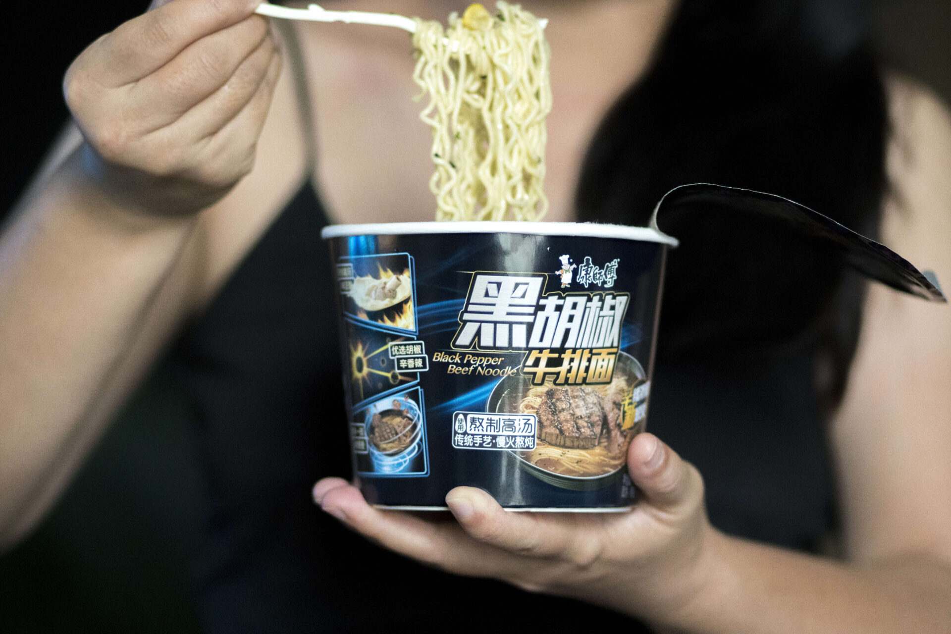 In which countries eat the most instant noodles?