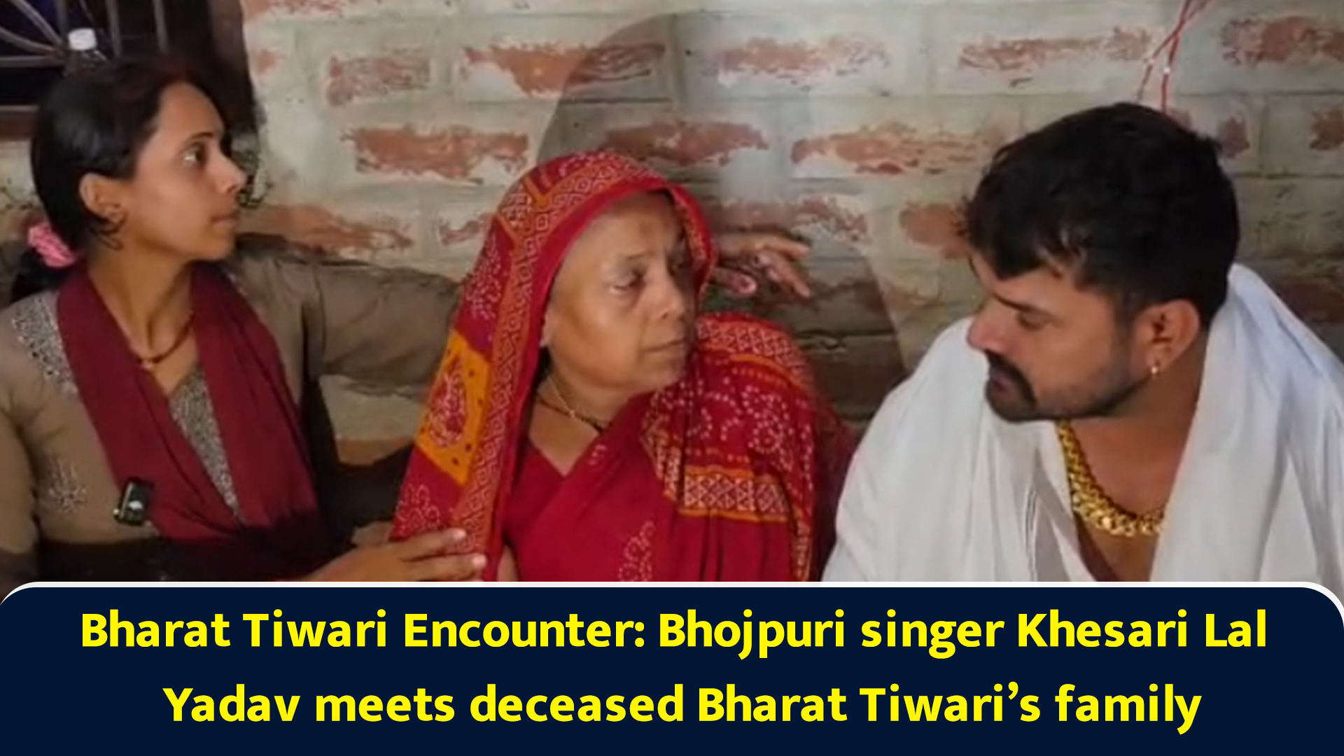 Bharat Tiwari encounter: Bhojpuri singer Khesari Lal Yadav meets ...