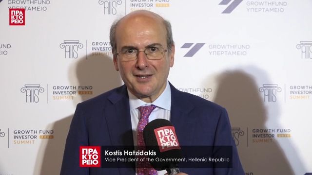 Growthfund Investor Summit 2026: Kostis Hatzidakis, vice president of ...