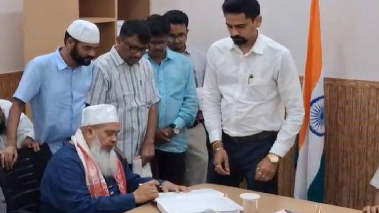 AIUDF chief Badruddin Ajmal targets Centre, Assam government over ...