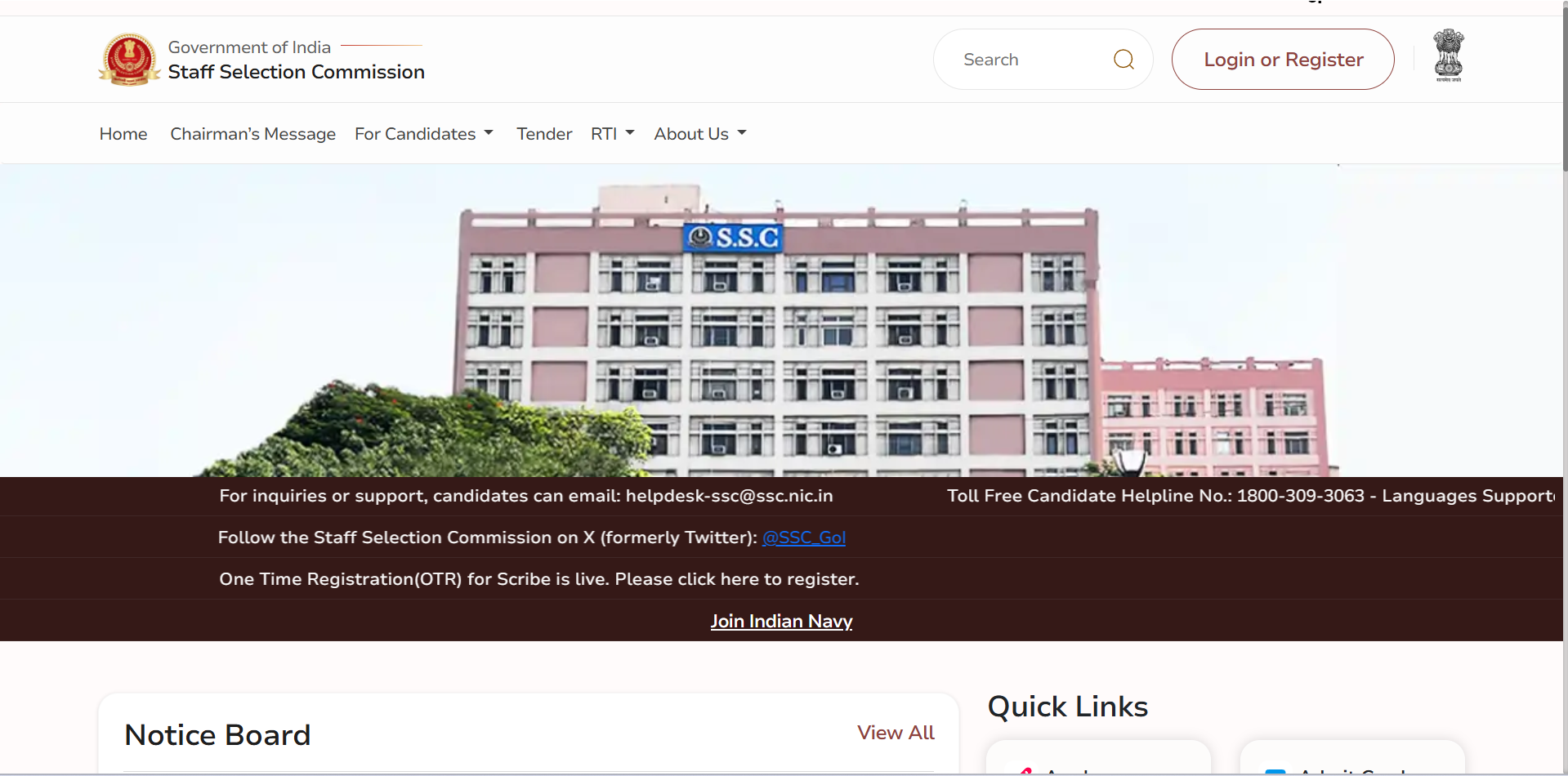 SSC Delhi Police head constable ministerial answer key 2026 out at ssc ...