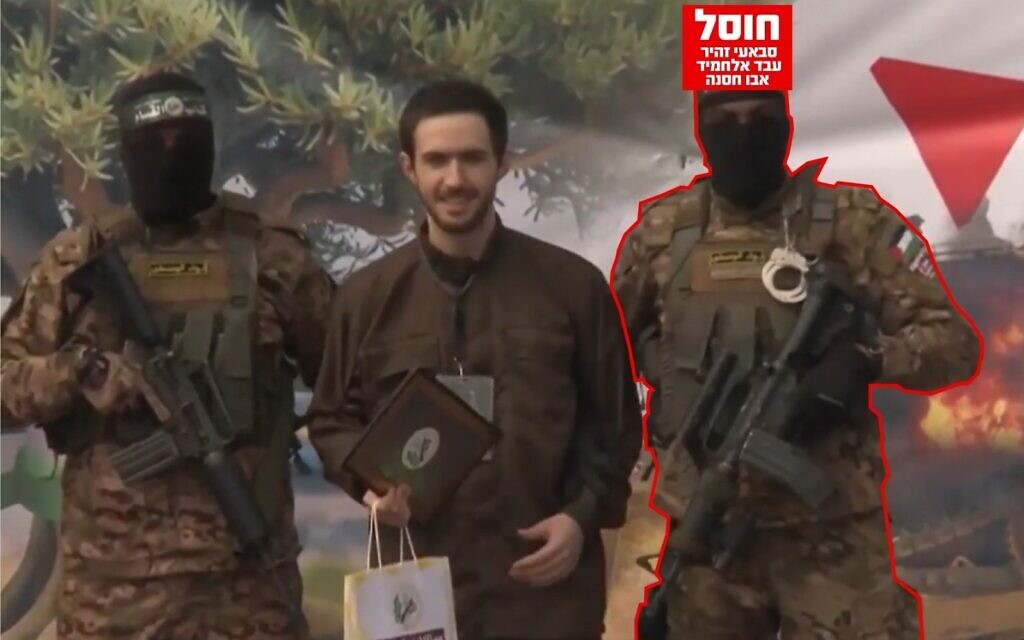 IDF says Oct. 7 terrorist who held Israeli hostage Omer Shem Tov, and ...