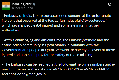 Indians among 13 killed in Qatar gas plant explosion, 66 injured