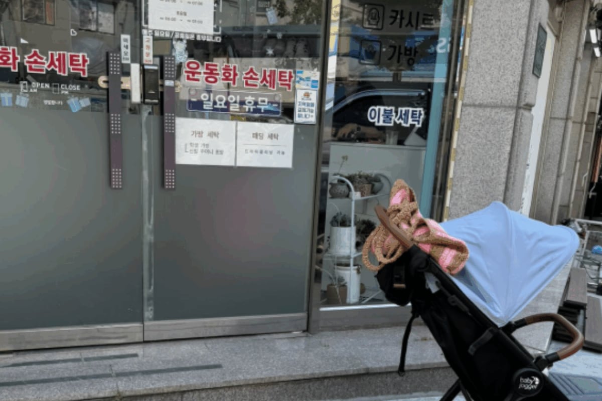 Man says people leave bicycles, luggage unattended in South Korea ...