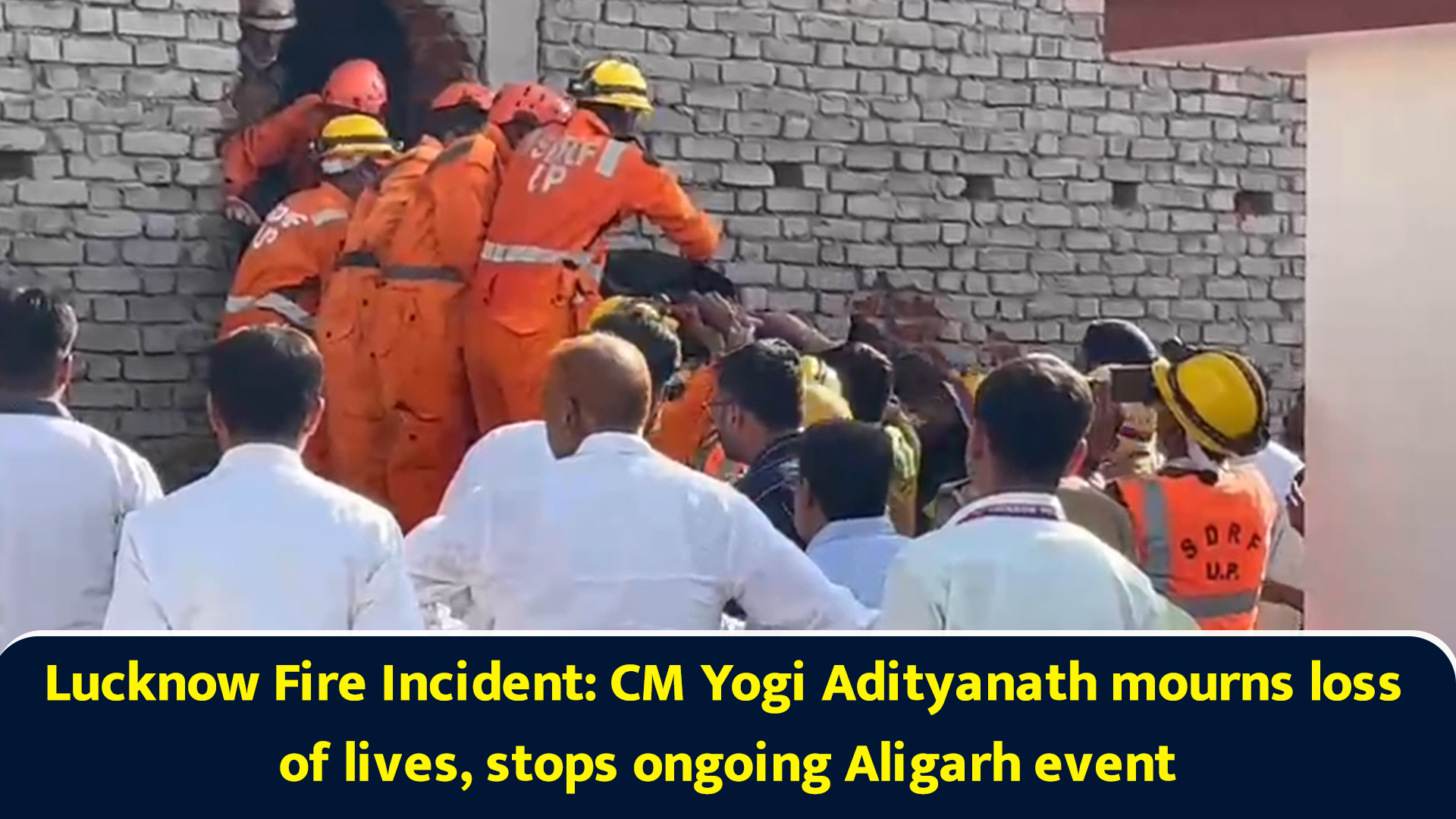Lucknow fire incident: CM Yogi Adityanath mourns loss of lives, stops ...