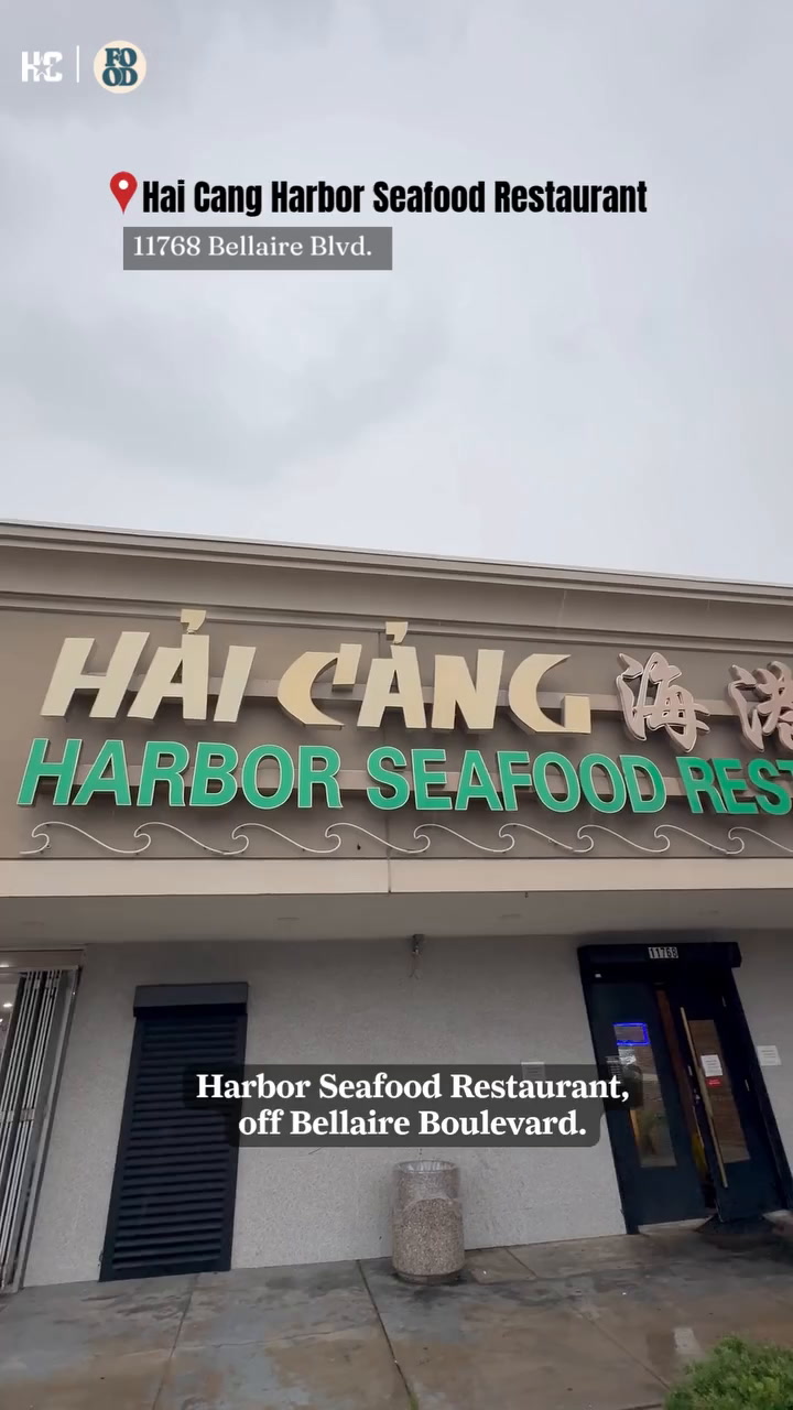 Dining on a budget: Hai Cang Harbor Seafood Restaurant