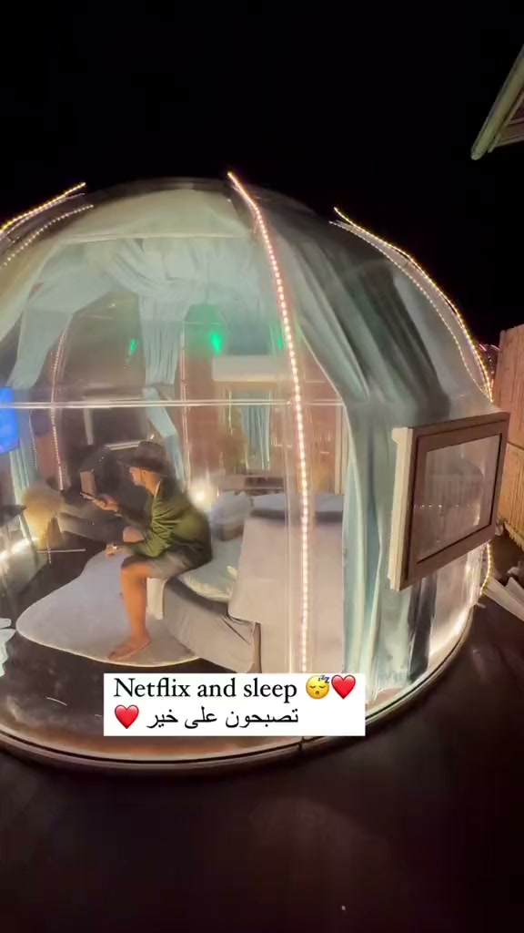Cozy Netflix night in a glowing bubble room