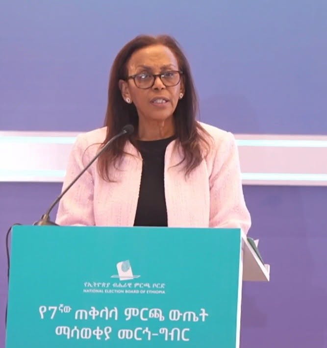 Prosperity Party wins with huge majority in Ethiopia's June 1 election