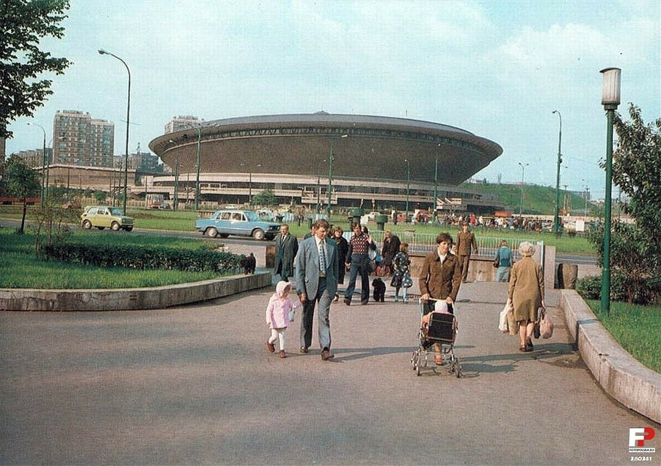 Tak wyglądały Katowice w PRL-u i latach 90. Mamy unikatowe zdjęcia w ...