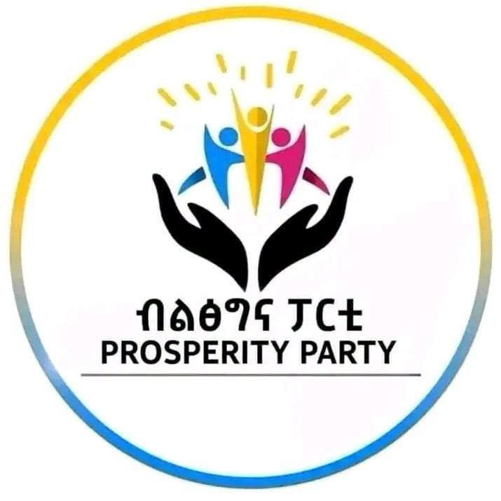 Prosperity Party secures landslide victory, pledges to advance ...