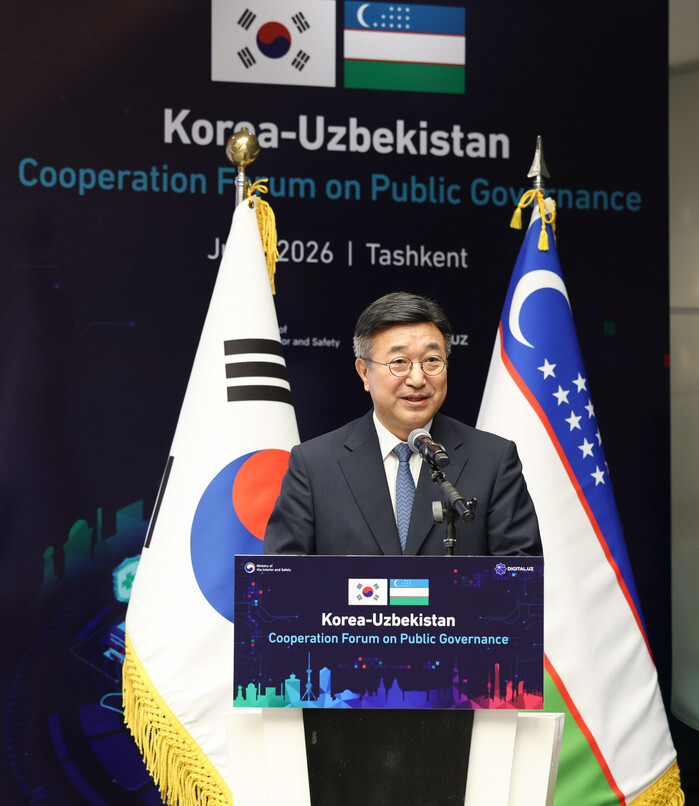 S Korea-Uzbekistan forum on public governance