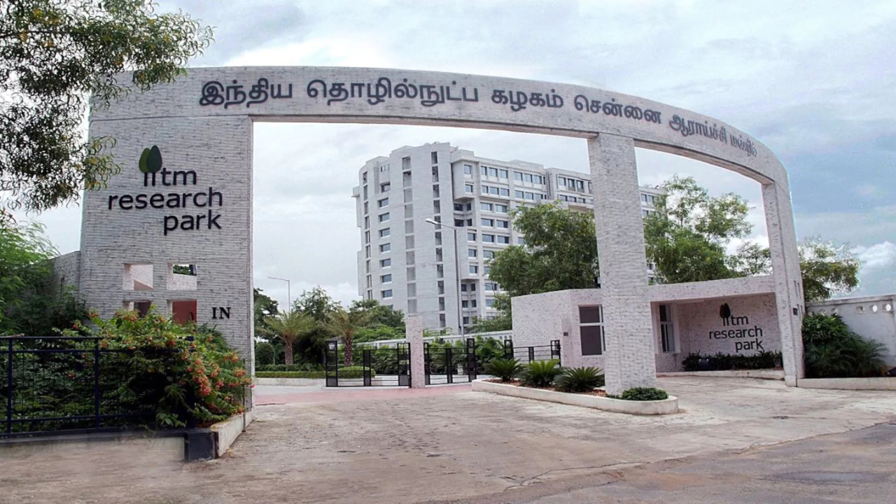 IITM Pravartak announces batch 03 of applied artificial intelligence ...