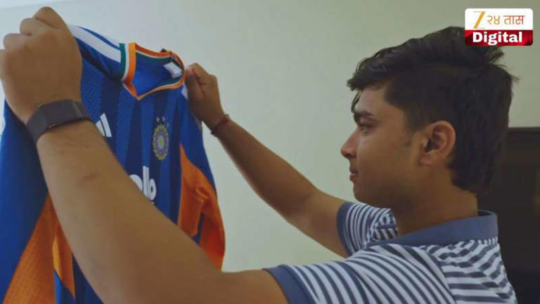 IND vs IRE: 'माझं स्वप्न पूर्ण झालं' टीम इंडियाची जर्सी पाहून भावुक ...