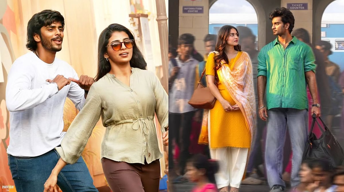 Pavish to have box office clash with Atharvaa? Love Oh Love gets ...