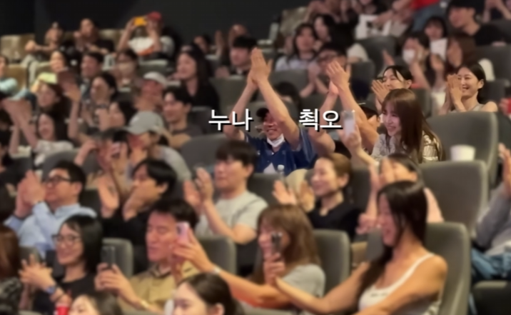 ‘Coffee Prince’ Gong Yoo·Yoon Eun-hye, spotted side by side at the ...