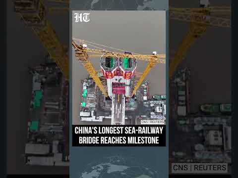 Chinas Longest Cross Sea Railway Bridge Reaches Key Construction Milestone