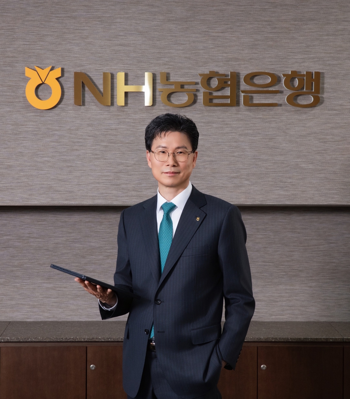농협銀, 10만명에 무료 피싱보험