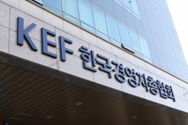 KEF: 58.5% of industrial accidents due to worker safety violations