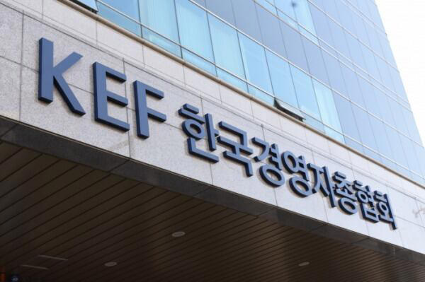 Workers' safety violations cause majority of industrial accidents, KEF ...