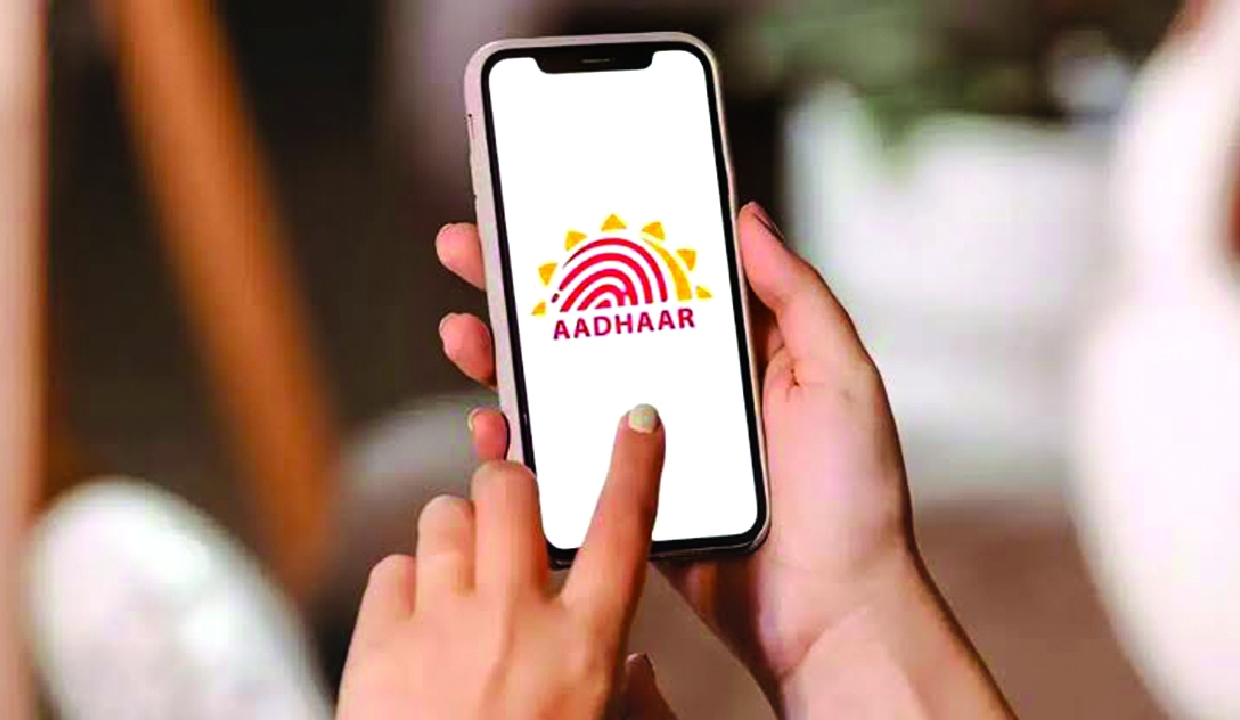 Aadhaar app crosses 3.1 crore downloads in 5 months of launch