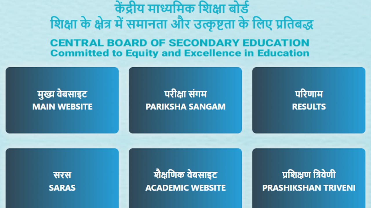 CBSE revised marksheets coming soon; check steps students must take
