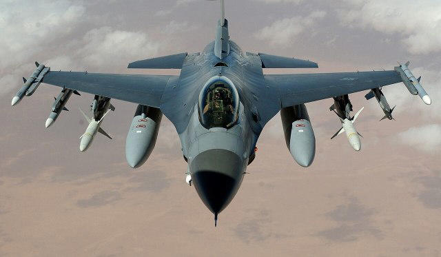 F-16 intercept over Maryland underscores NORAD’s domestic airspace mission