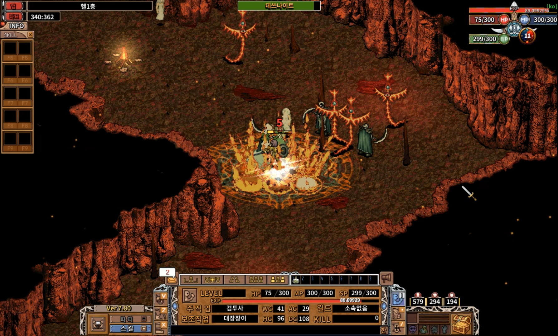 27-year-old Godius: Steam global version 'Godius: Eternal War' launches ...