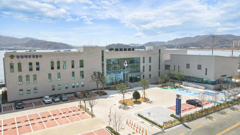 Changwon Coast Guard committee members dismissed for insulting female ...
