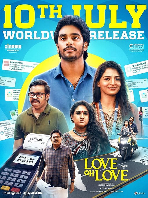 Pavish to have box office clash with Atharvaa? Love Oh Love gets ...
