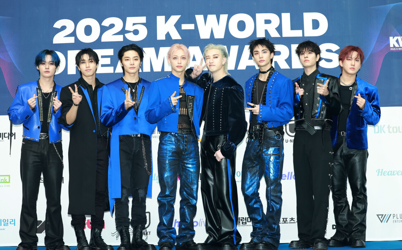 Stray Kids to kick off 'Run It' world tour in Seoul in July