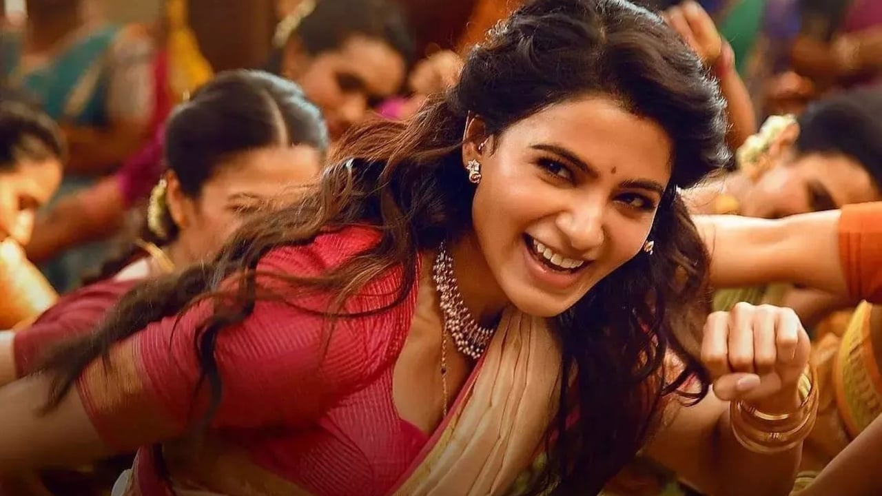 Maa Inti Bangaaram box office collection day 4: First Monday result of ...
