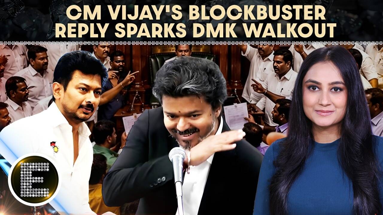 CM Vijay's speech on corruption and law & order triggers DMK walkout