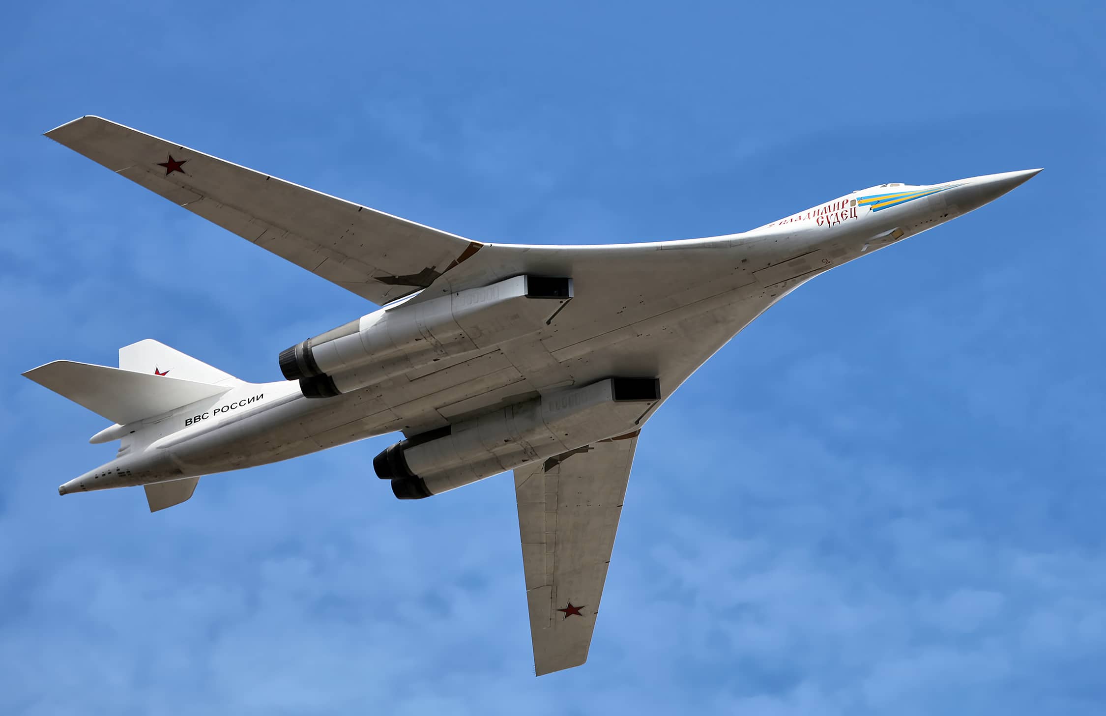 Bombardier Tu-160M : l’interception par F-35 révèle les failles de l ...