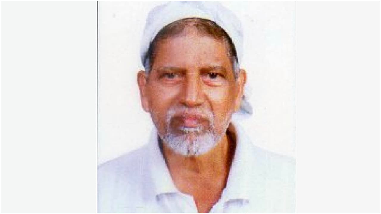 Hajj Pilgrim: Kerala Man Dies in Makkah After Completing Rituals; Here ...