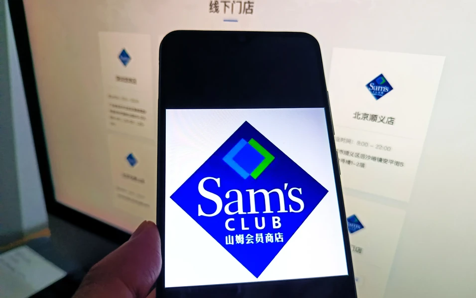 Sam's Club comfort foods rival takeout for under $20
