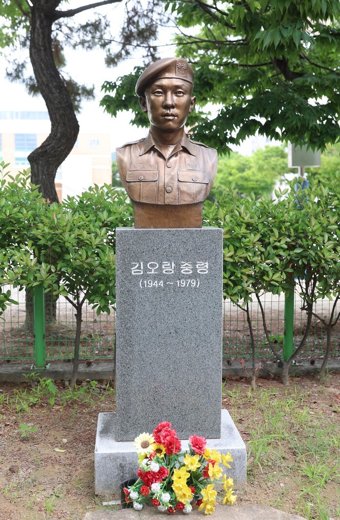 Gov't to award army officer killed in 1979 coup top military honor