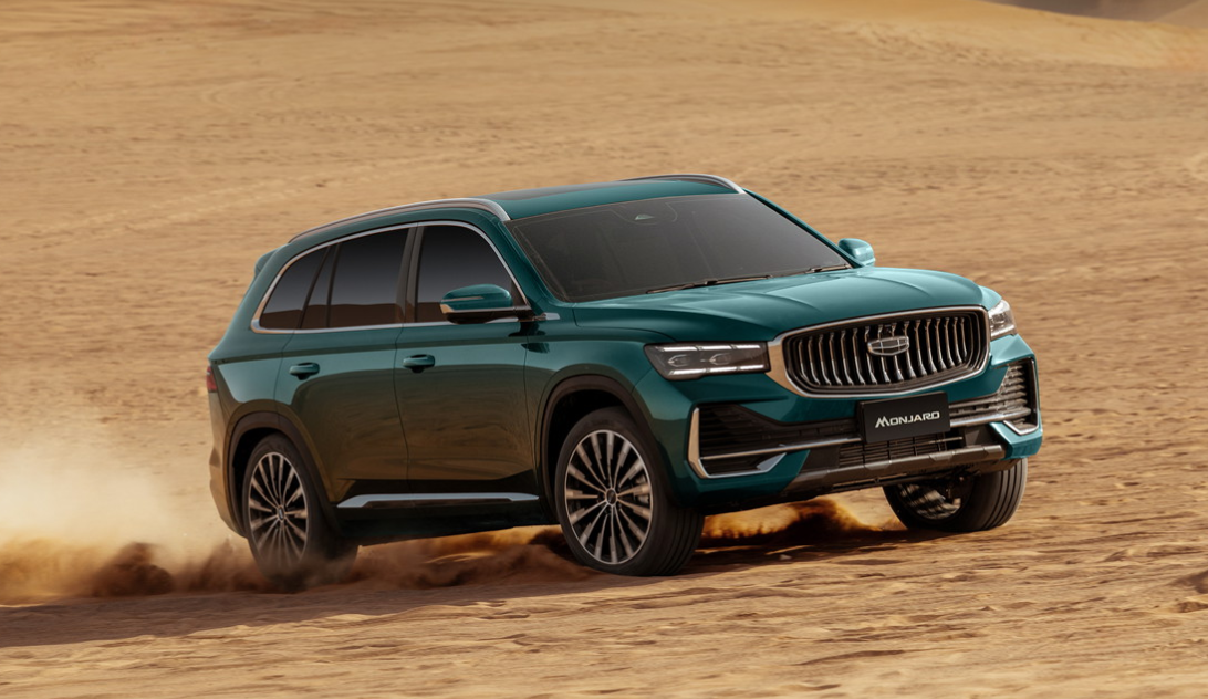 Massage seats, karaoke, giant screens: China’s luxury EV SUV war is ...