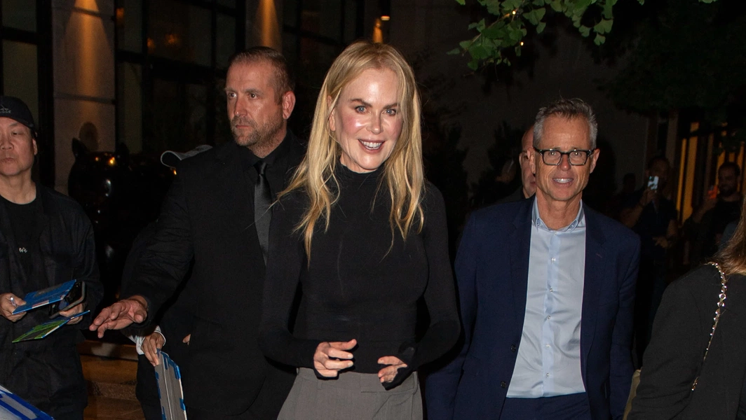 Nicole Kidman’s 59th birthday and close friendships