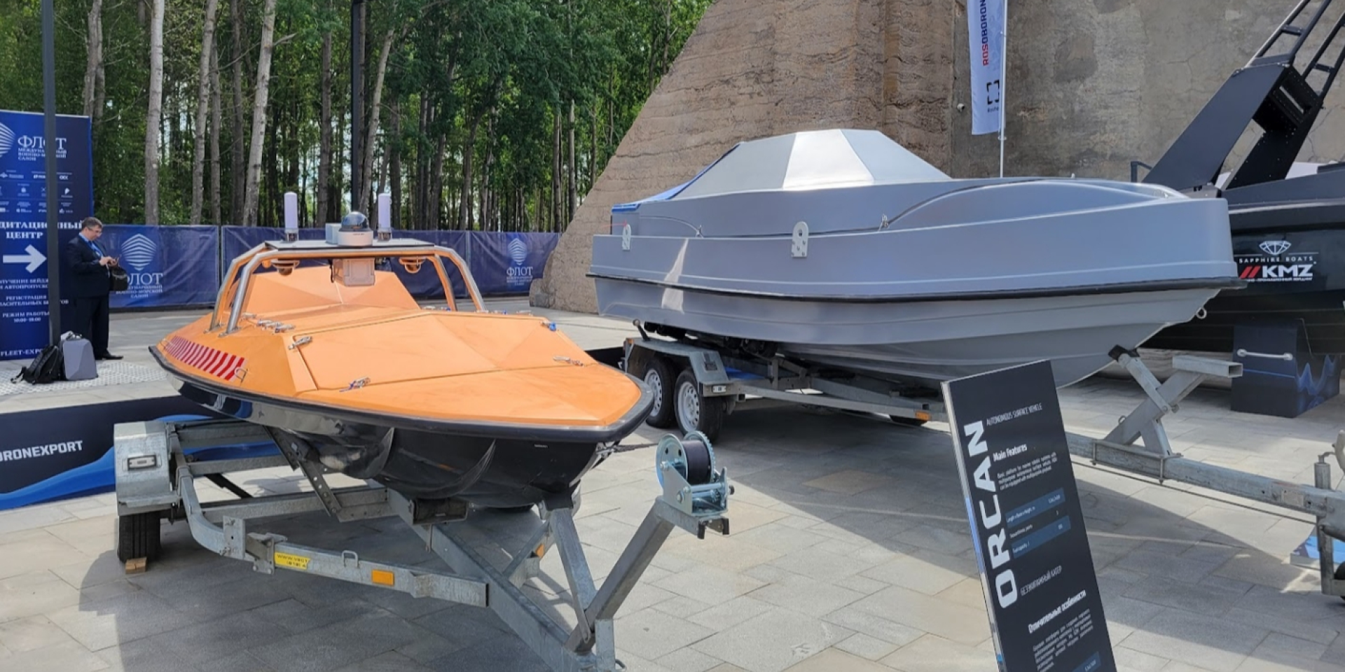 Ukrainian forces repel Russian unmanned boat attack — Flash