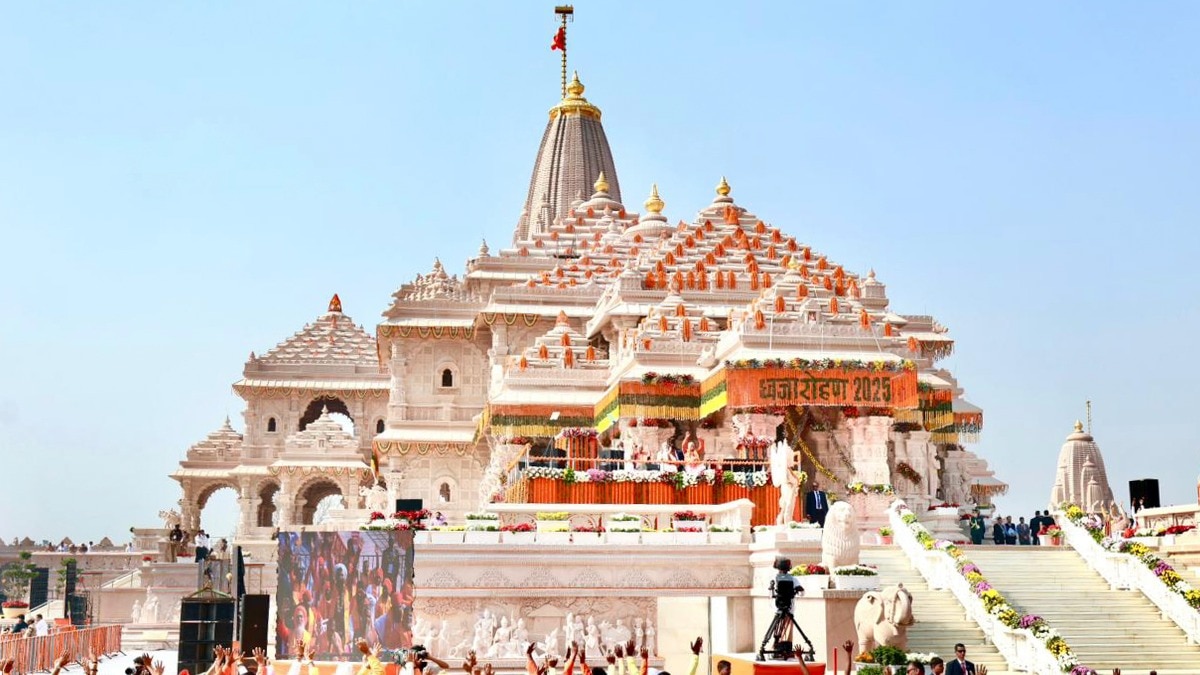 Court petitions demand Ayodhya Ram Mandir's CAG audit: What does law say?