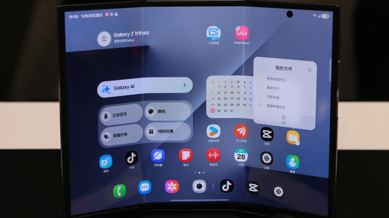 What owners say is the biggest problem with foldable phones