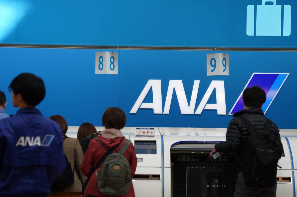 Japan to fully digitalise airport customs declarations by 2030 to ...