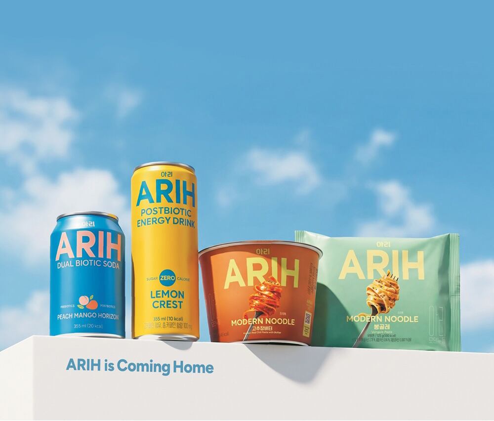 hy, Paldo Launch BTS-Backed Global Brand ARIH