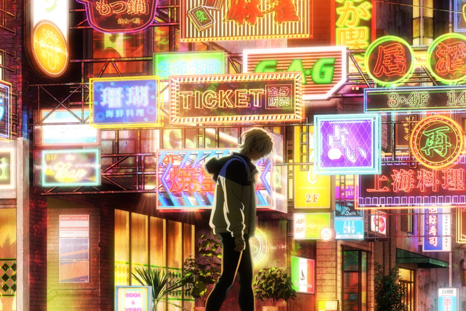 Netflix unveils new anime series 'Fool Night,' first images
