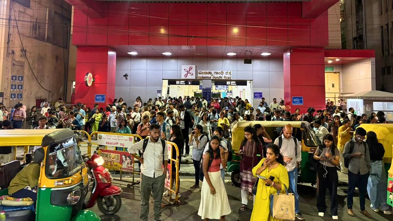 Technical fault halts Bengaluru Metro Purple Line services, thousands ...