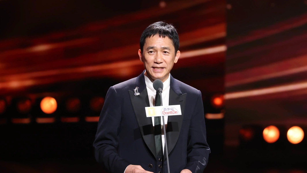 Tony Leung on AI, cinema, and creative futures