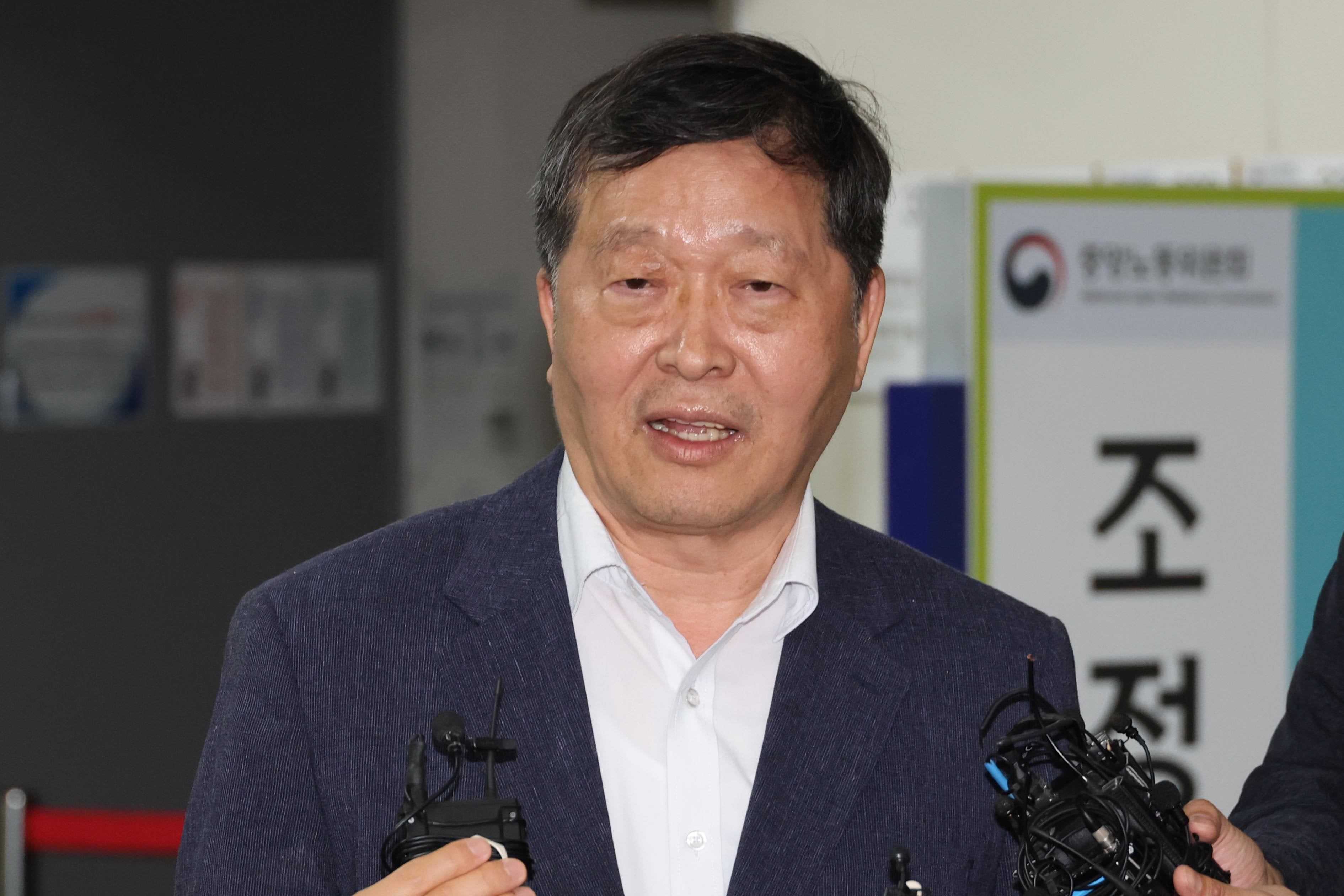 NLRC chairman Park, 'father of Yellow Envelope Law', bordering on ...