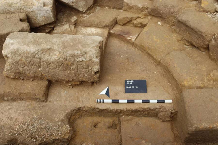 A 2,200-year-old lecture hall that was part of an ancient Greek school ...