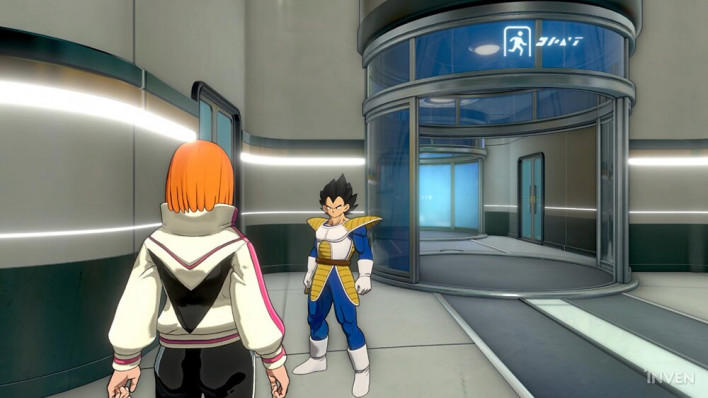 'Dragon Ball Xenoverse 3': The core is the connection between the ...