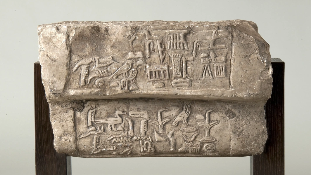 Pharaoh Apries’ temples, palaces, and power struggles